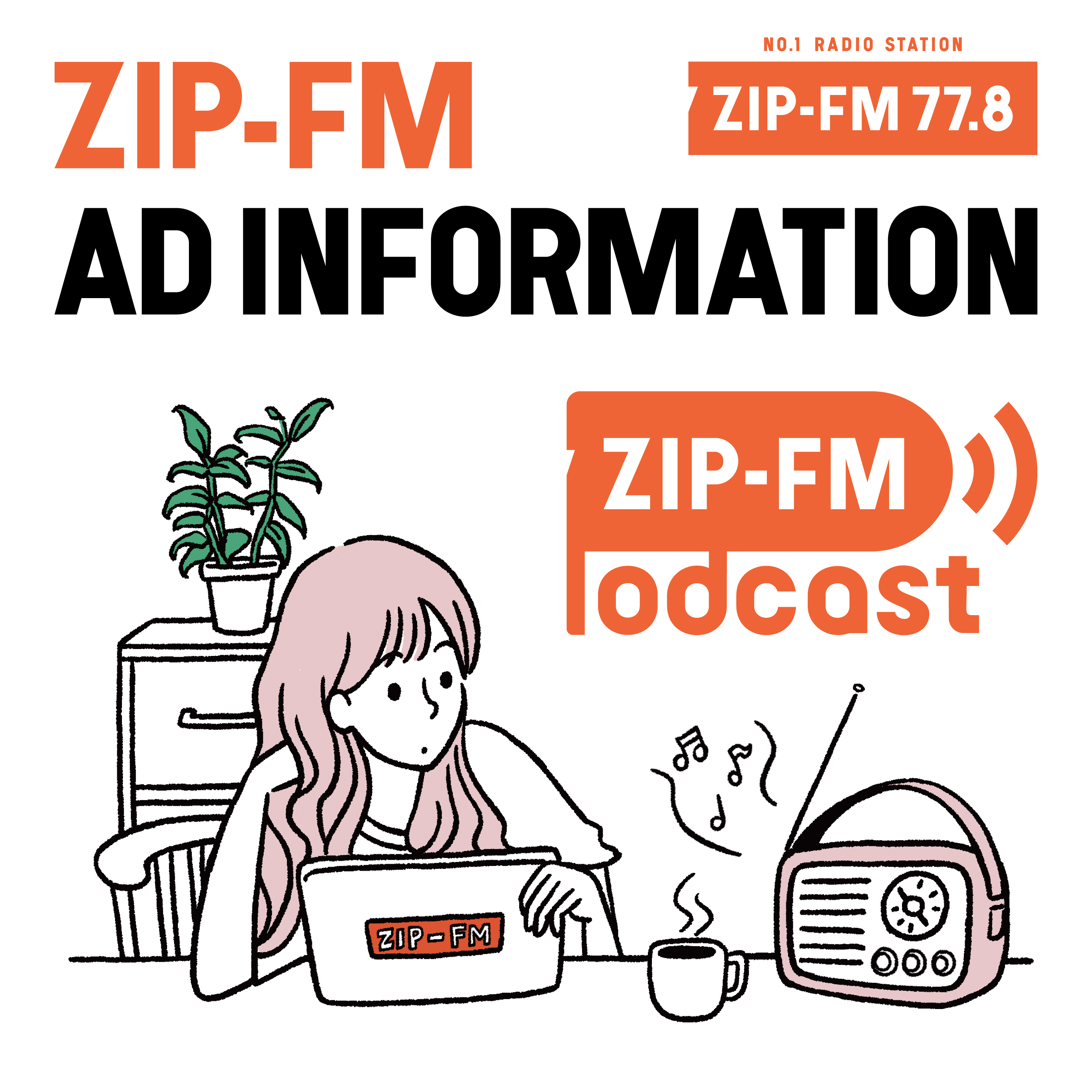 ZIP-FM AD INFORMATION
